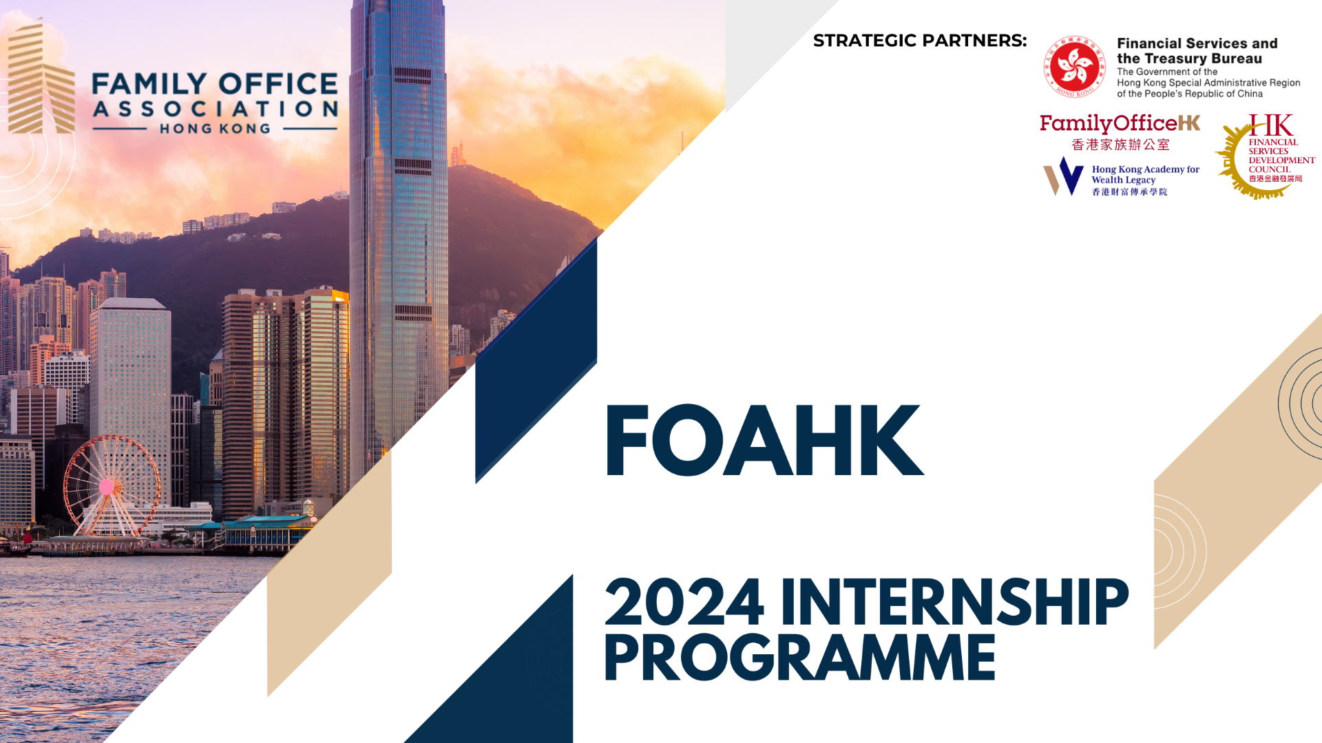 Family Office Association Hong Kong | FOAHK